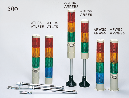 Tower light - auspicious.co.th